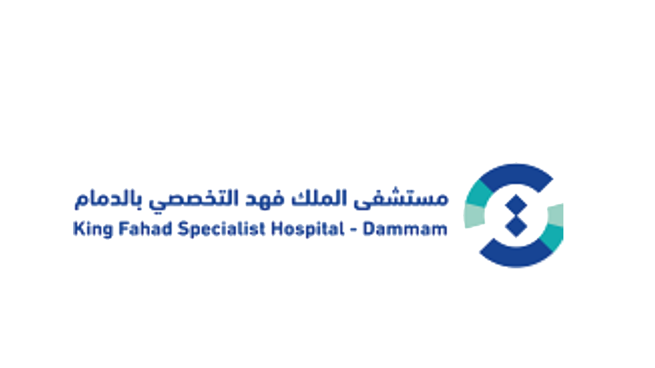 King Fahad Hospital- Dammam – Saudi Directory