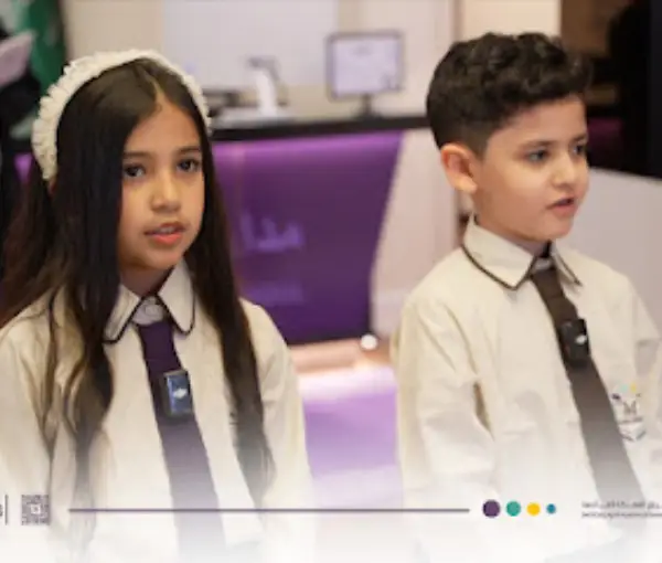 Shoruq Almamlakha International School – Saudi Directory